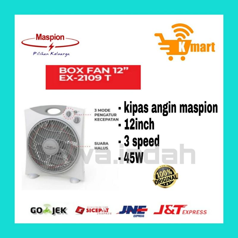 Jual BOX FAN 12 EX-2109 T (EXLUSIVE) | Shopee Indonesia