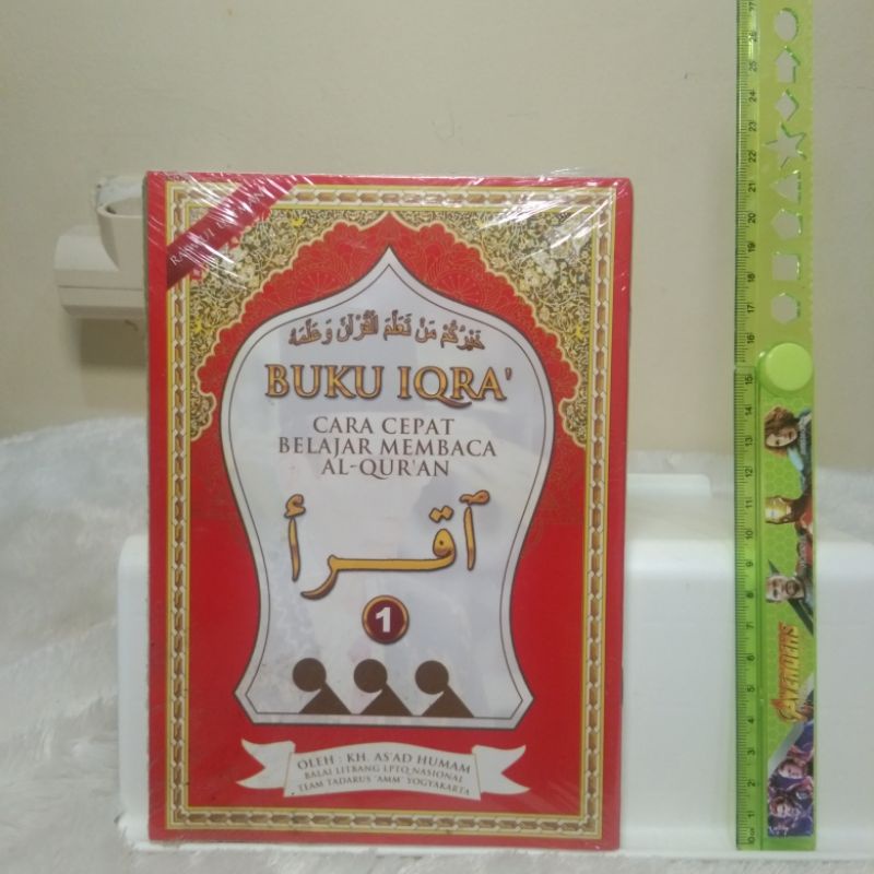 Jual Set 6 Buku Iqra' Rasmul Ustmani | Shopee Indonesia