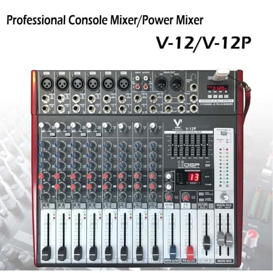 Jual Power Mixer Audio VPK V12P V-12P V 12 P 12 Channel original ...