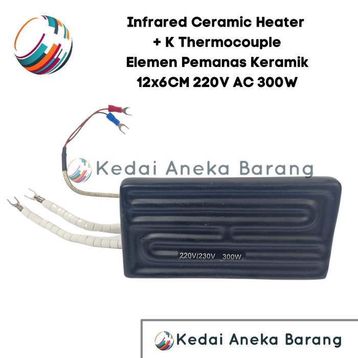 Jual Infrared Ceramic Heater 220V AC 12x6CM 12x6 300W + K Type ...