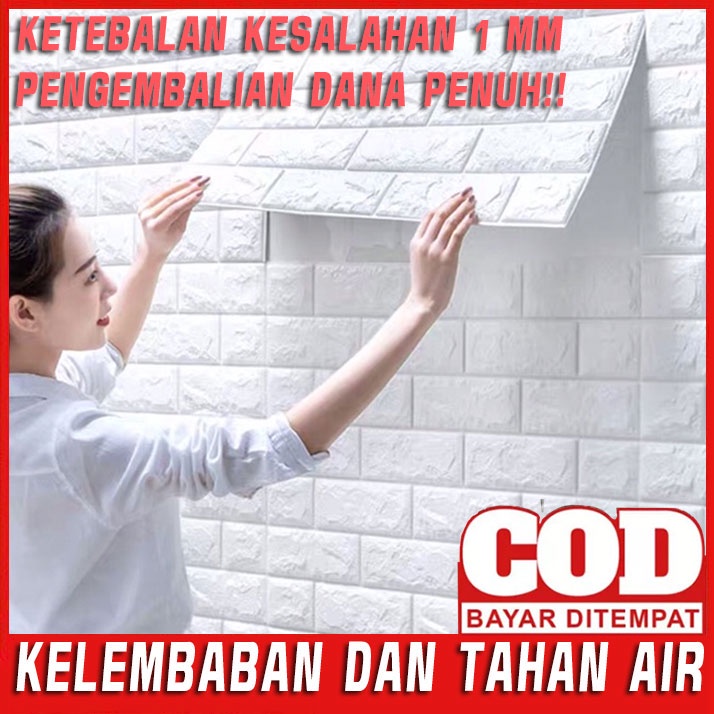 Jual [Pabrik premium] PAKET 10 LEMBAR Wallpaper Dinding 3D Foam ...