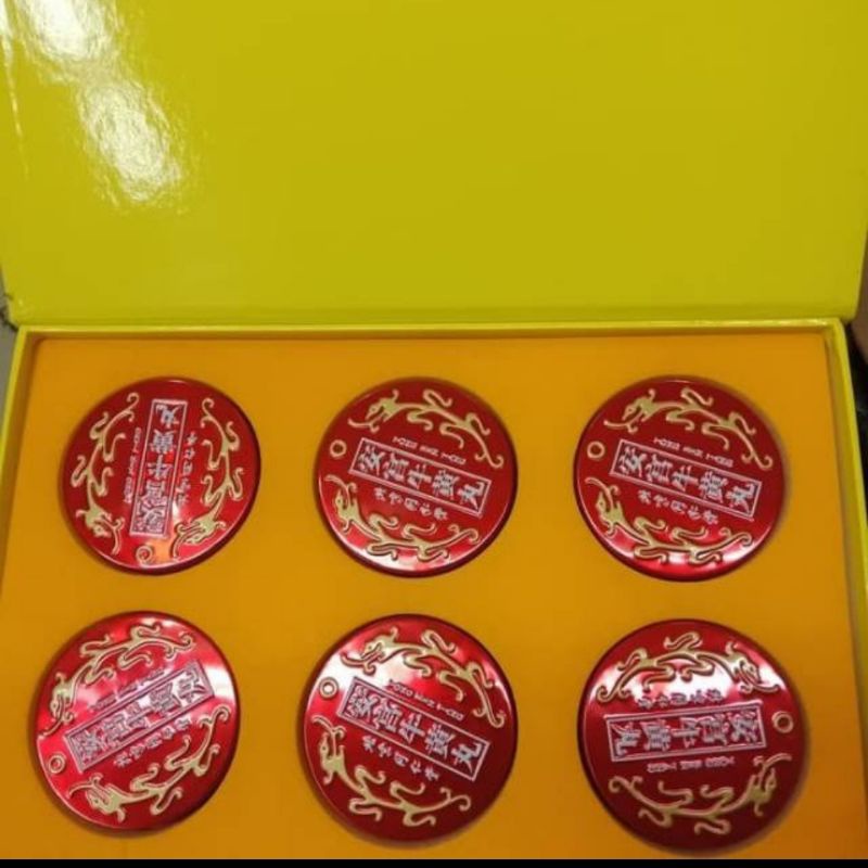 Jual Anggong niu Huang wan naga hk | Shopee Indonesia