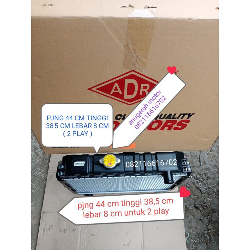 Jual Radiator mobil UNIVERSAL model almunium model mobil sekrang merk ...