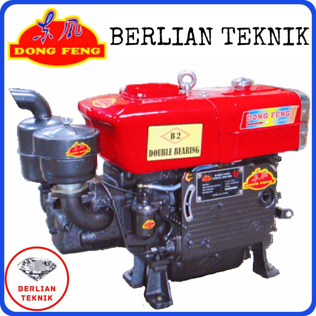 Jual Mesin Penggerak Solar Engine Diesel Dongfeng S 1100 B2 DI / 16 HP Model Lahar | Shopee ...