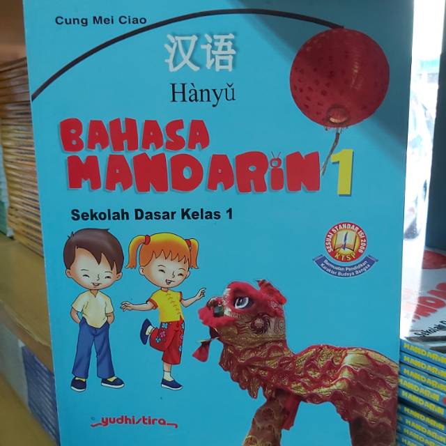 Jual Bahasa Mandarin Sd Kelas 1 Shopee Indonesia