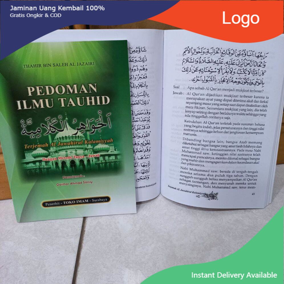 Jual pedoman ilmu tauhid terjemah kitab jawahirul kalamiyah dengan ...