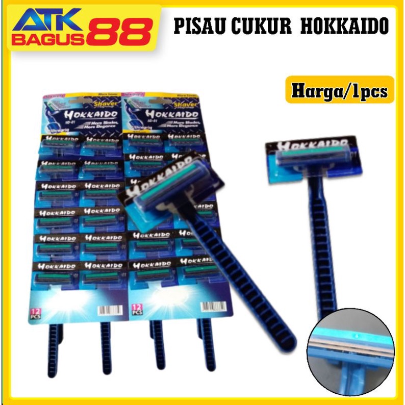 Jual PISAU CUKUR HOKKAIDO 2 MATA/2LAPIS PISAU ANTI KARAT | Shopee Indonesia