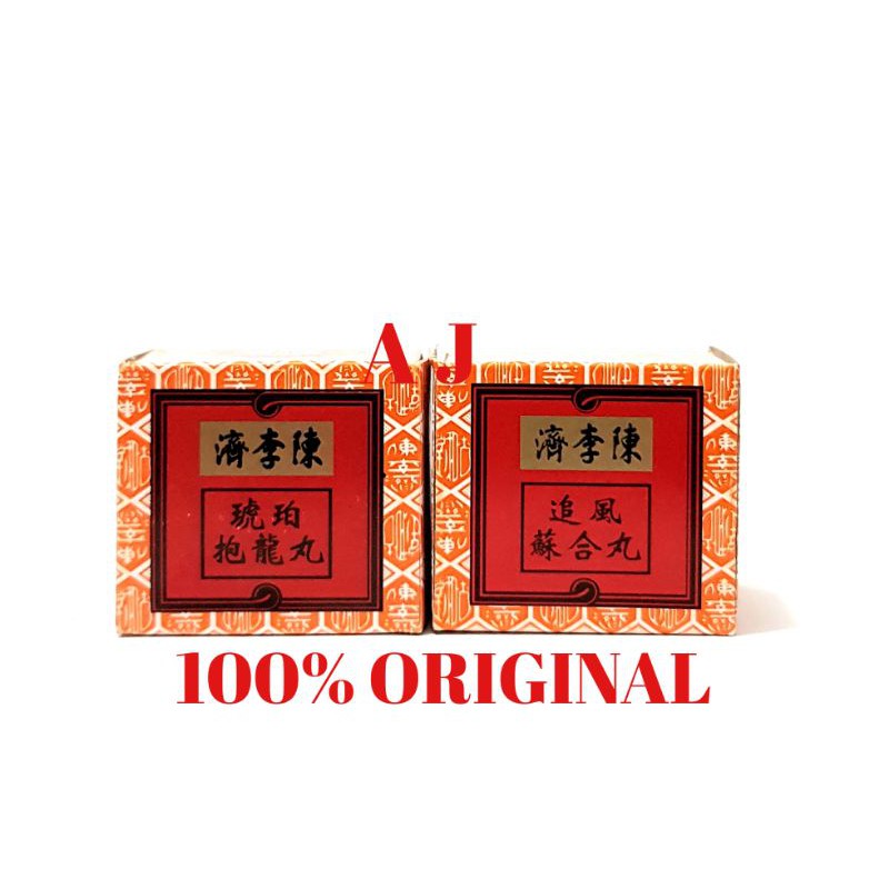 Jual So Hap Po Liong / So Hup Po Lung (Sepasang) - Obat Masuk Angin ...