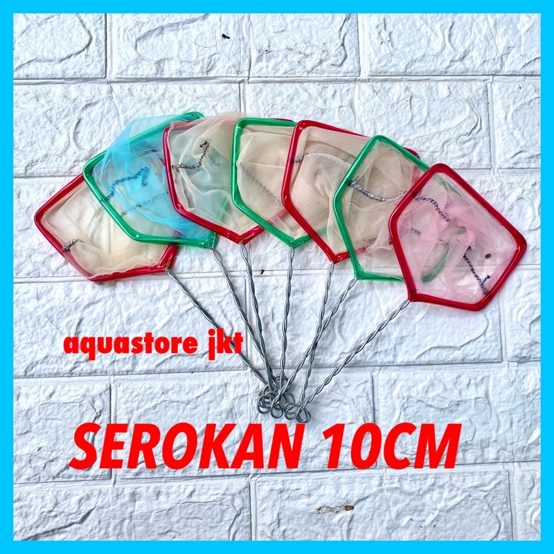 Jual SEROKAN IKAN LEBAR 10 CM TERMURAH | Shopee Indonesia