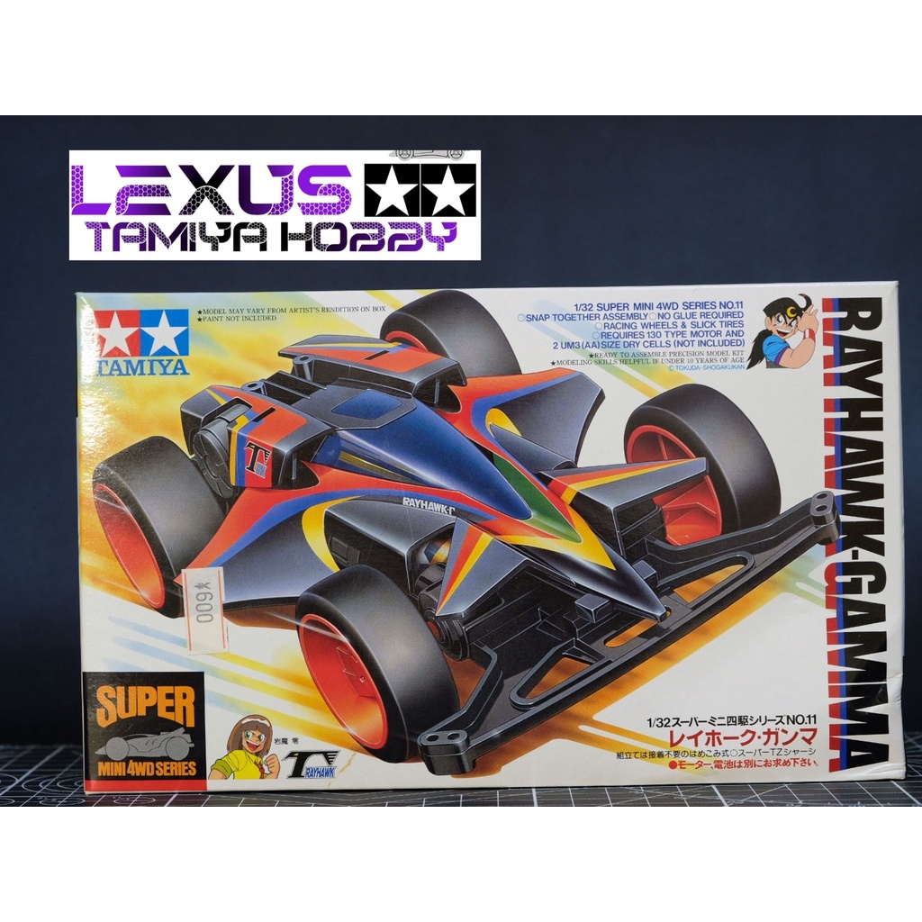 Jual Rayhawk Gamma Tamiya | Shopee Indonesia