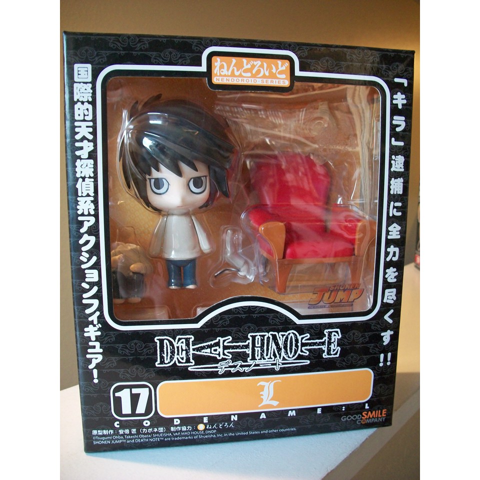 Jual NENDOROID 17 L DEATH NOTE | Shopee Indonesia