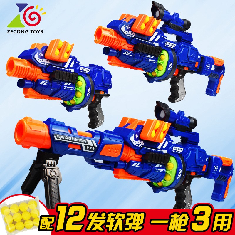 Jual Mainan Anak Pistol tembak busa Nerf blazer storm model 3 in 1 ...