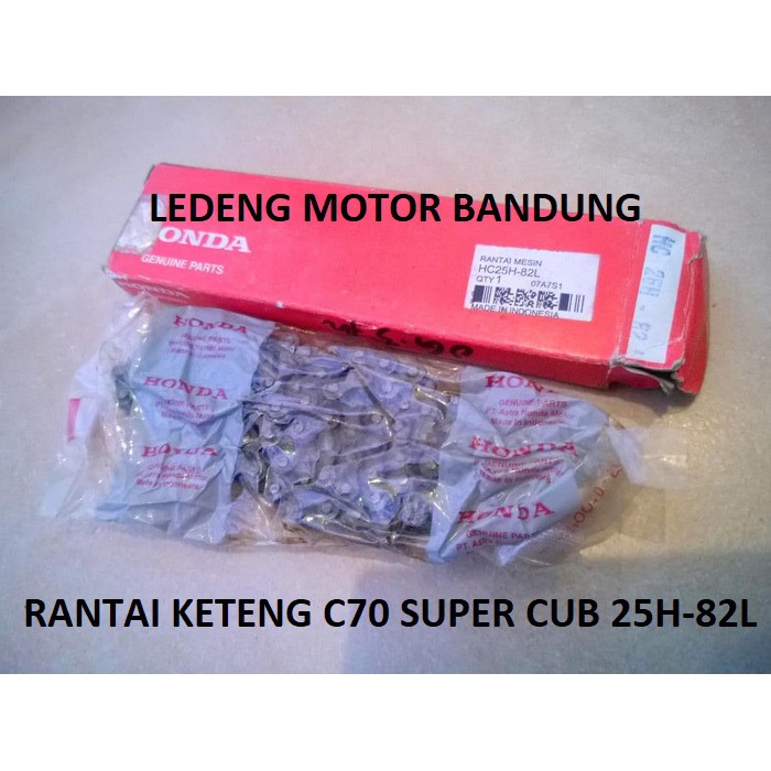 Jual Original Rantai Keteng C70 Super Cub Chain Kamprat 25H-82L AHM ...