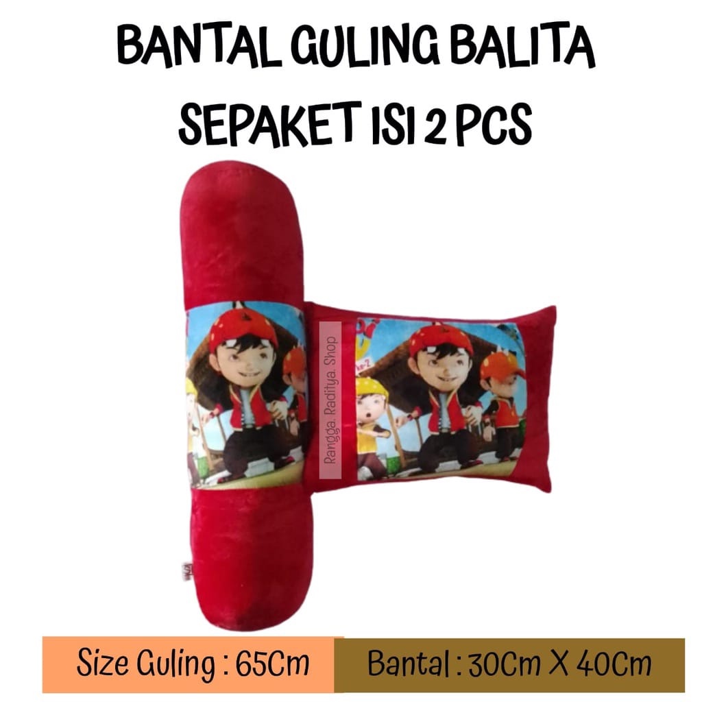 Jual bantal guling anak balita motif bobobyBoboiboy Halilintar | Shopee ...