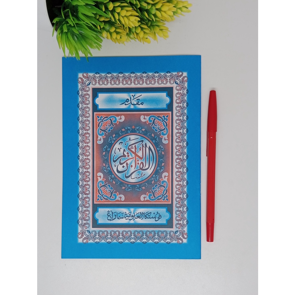 Jual HARGA SPESIAL buku / kitab TURUTAN + JUZ awal satu 1 _ qoidah ...