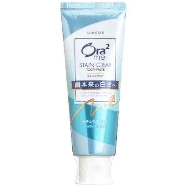 Jual ORA2 ME STAIN CLEAR TOOTHPASTE NATURAL MINT 140G | Shopee Indonesia