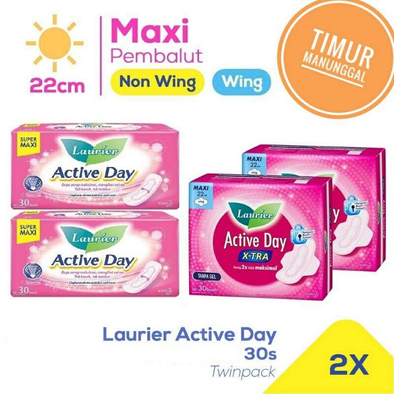 Jual Laurier Active Day isi 30 Wing dan Non Wing | Shopee Indonesia