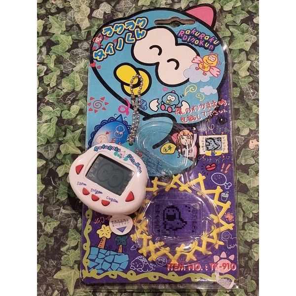 Jual Tamagotchi raku raku dinokun | Shopee Indonesia