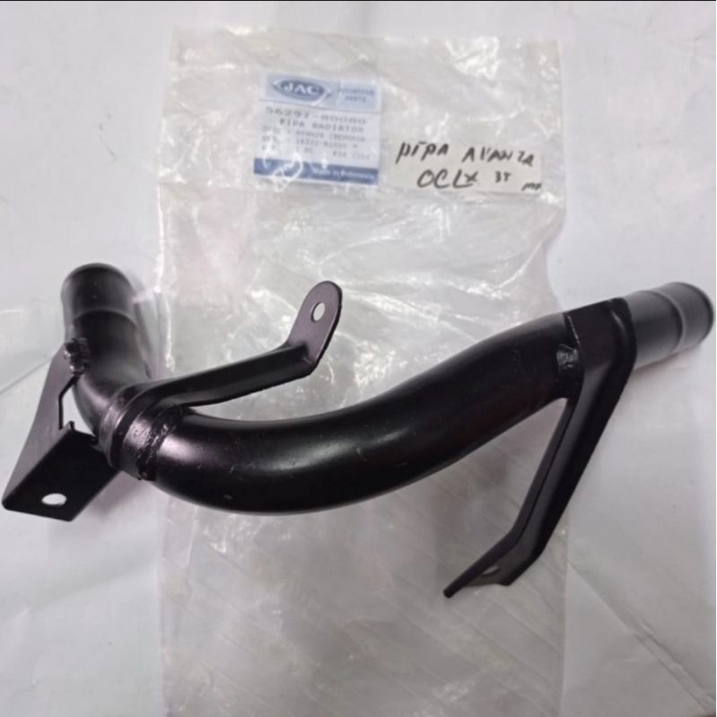Jual Pipa Selang Air Radiator Bawah / Pipa Air Radiator Inlet Avanza ...