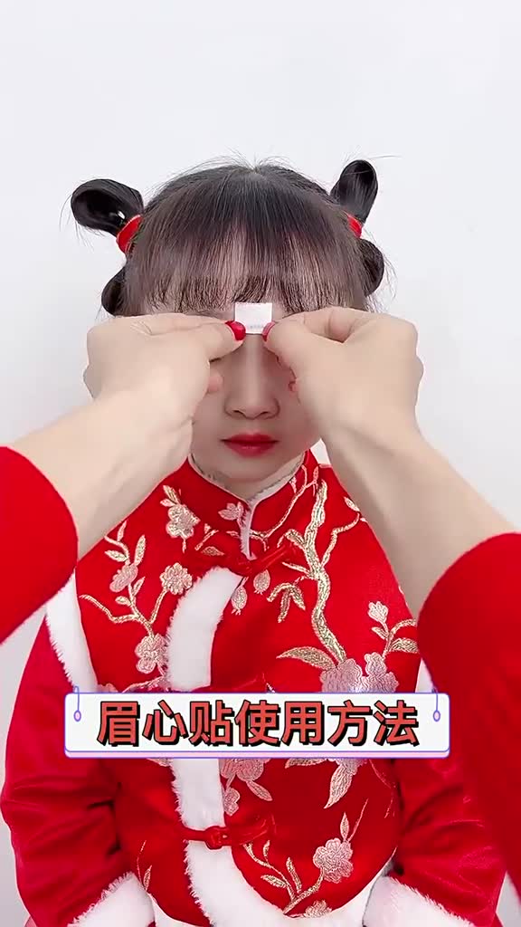 Jual STIKER DAHI WARNA MERAH VINTAGE TRADISIONAL CHINA TATTO TEMPORARY ...