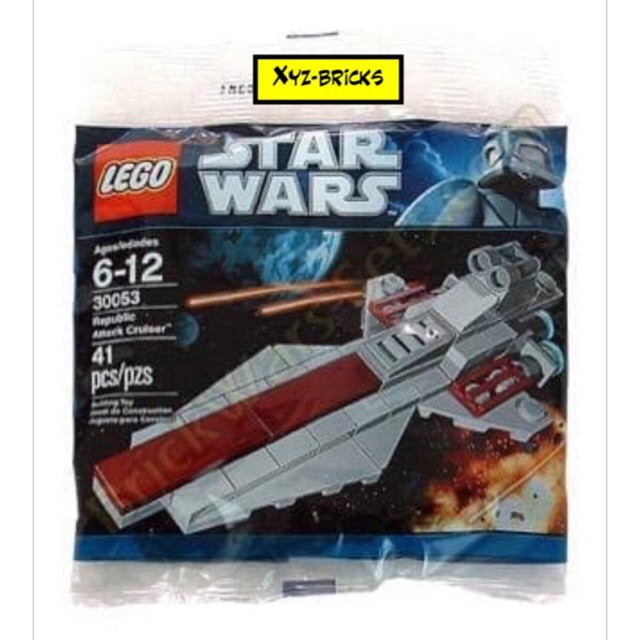 Jual LEGO 30053 - Star Wars Republic Attack Cruiser | Shopee Indonesia