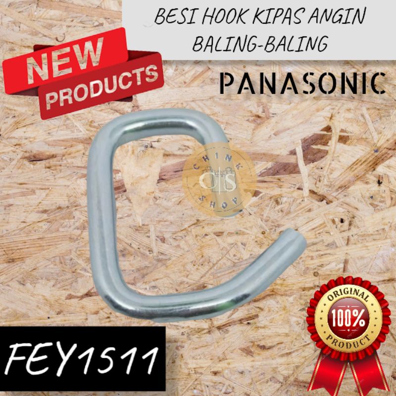 Jual BESI HOOK FEY1511 1511 Panasonic Kipas Angin Baling Ceiling Fan 60 ...