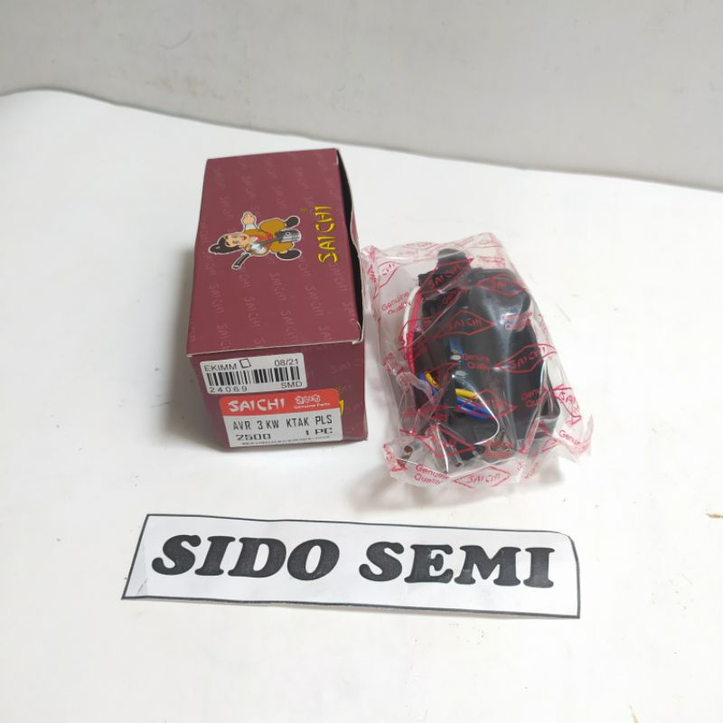 Jual AVR Plastik Kotak 2500 3kw/Kilowatt Saichi | Shopee Indonesia