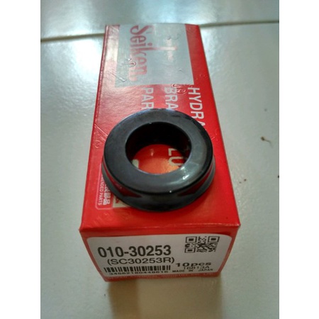 Jual KARET REM PS100 PS120 PS125 PS135 SC30253 Murah | Shopee Indonesia