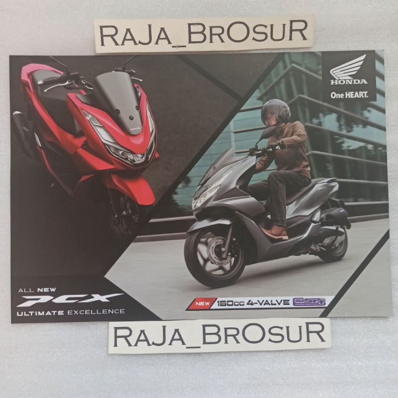 Jual Poster brosur Honda all new PCX ultimate excellence timbal balik ...
