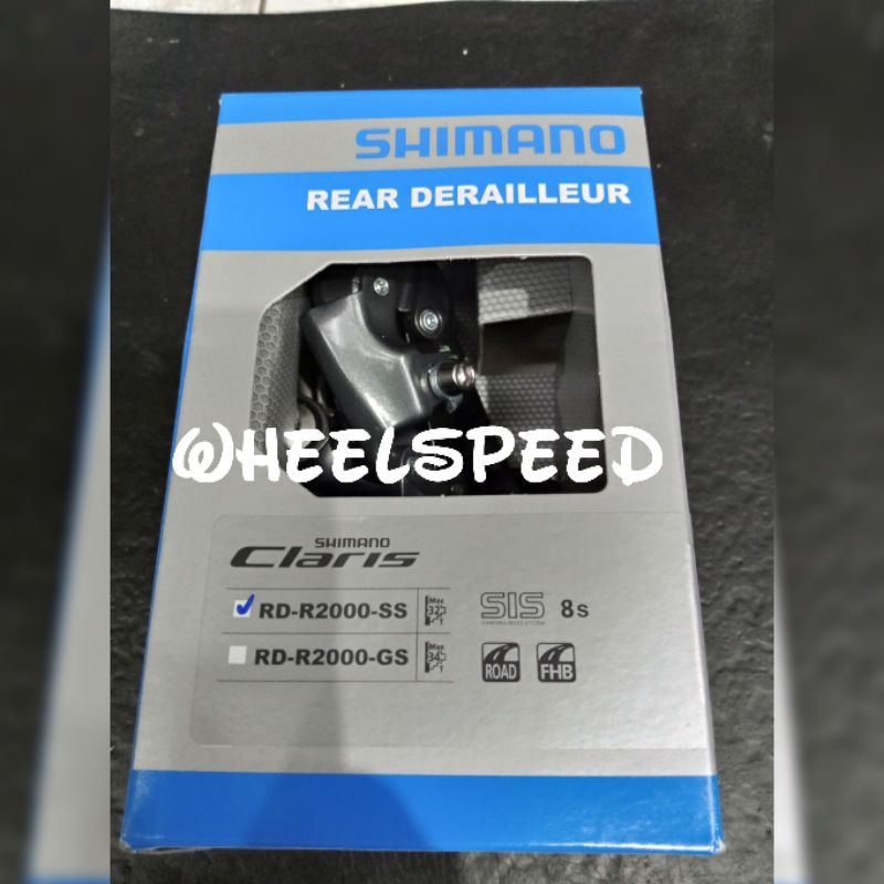 Jual RD SHIMANO CLARIS R2000 SHORT CAGE 7 8 9 SPEED | Shopee Indonesia
