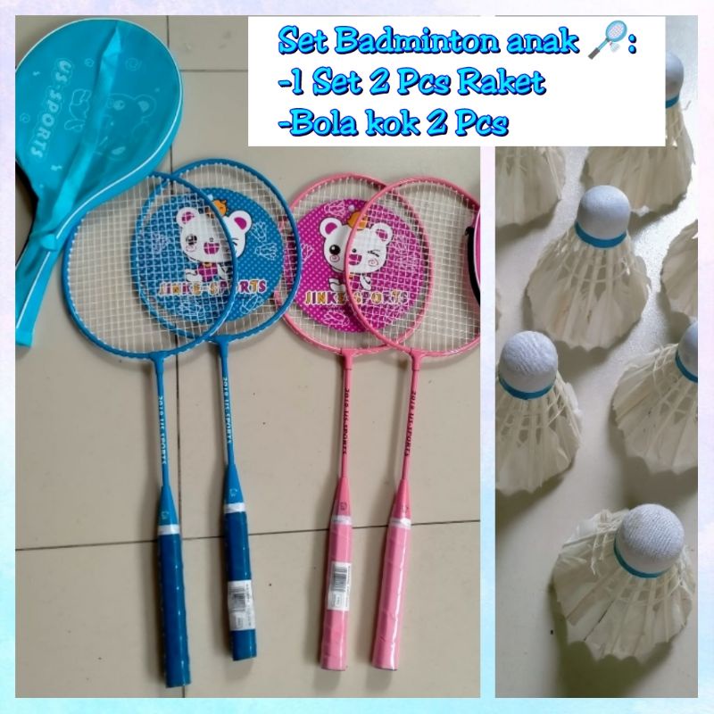 Jual Set Badminton anak 2 raket 2 bola kok bulu tangkis anak bultang ...