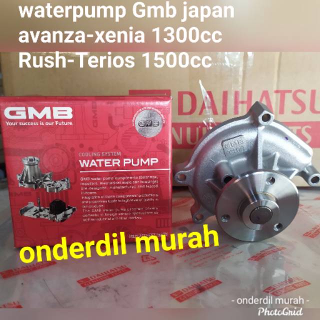 Jual Water pump Rush-Terios 2007-2017 GMB japan | Shopee Indonesia