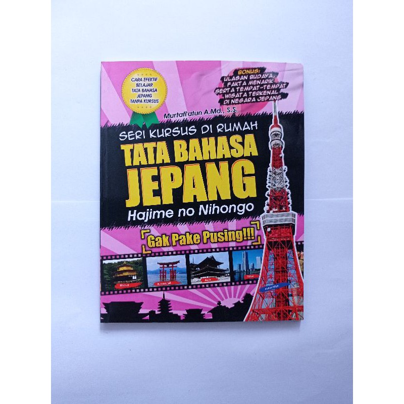 Jual Seri Kursus Dirumah TATA BAHASA JEPANG Hajime no Nihongo | Shopee Indonesia