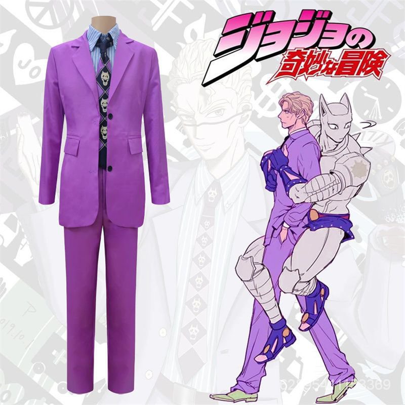 Jual Anime JoJo's Bizarre Adventure Yoshikage Kira Cosplay Costume ...