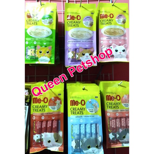 Jual Meo Creamy - Meo liquid snack isi 4 - Snack kucing MeO - Snack ...