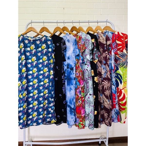 Jual Paket Usaha Daster XXL (10 PCS) | Shopee Indonesia