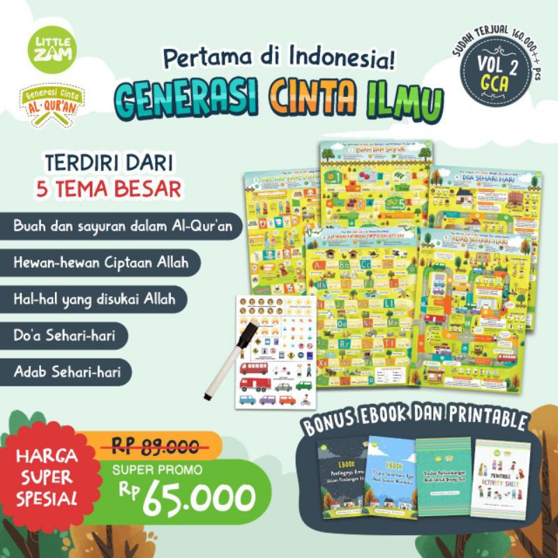 Jual POSTER GENERASI CINTA ILMU | Shopee Indonesia