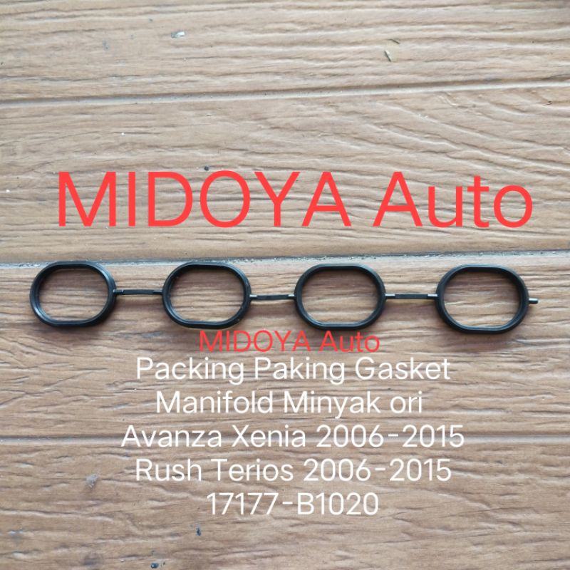 Jual Packing Paking Gasket Manifold Minyak Avanza Xenia Rush Terios ...
