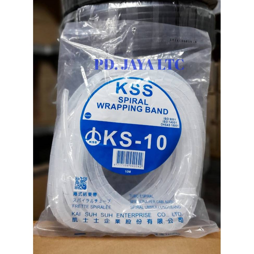 Jual KSS Pelindung kabel Ukuran 10mm KS10 - Spiral Wrapping Band KS-10 ...