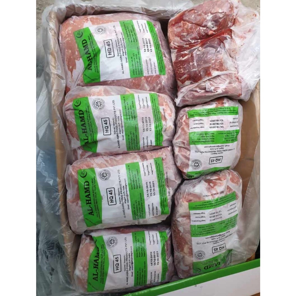 Jual DG KERBAU HQ-45 / RUMP - 20 KG | Shopee Indonesia