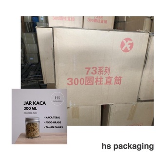 Jual SATU DUS 300ml Toples Kaca tutup stainless / Glass Jar 300 ml ...