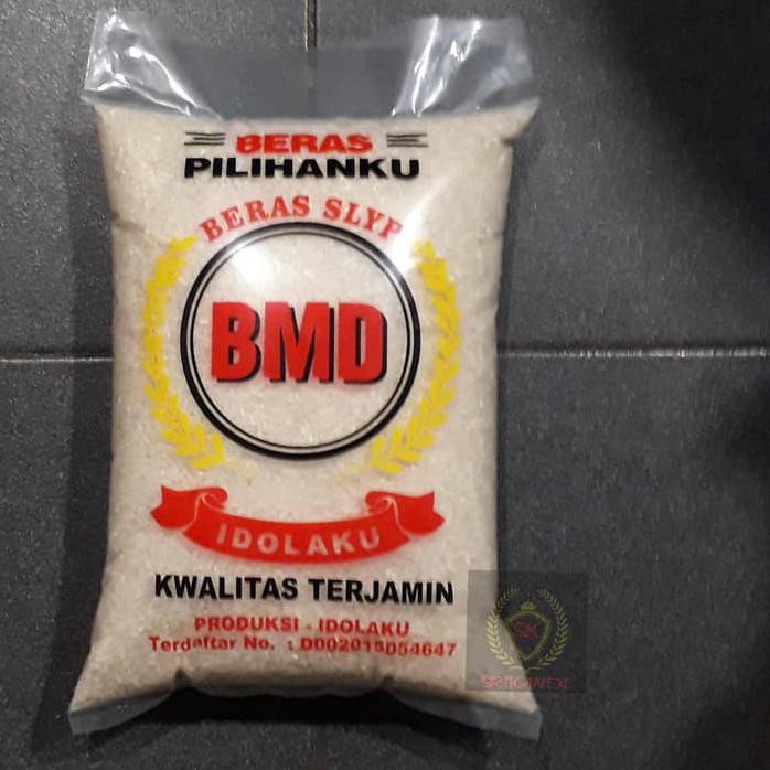 Jual BERAS BMD 5 KG | Shopee Indonesia