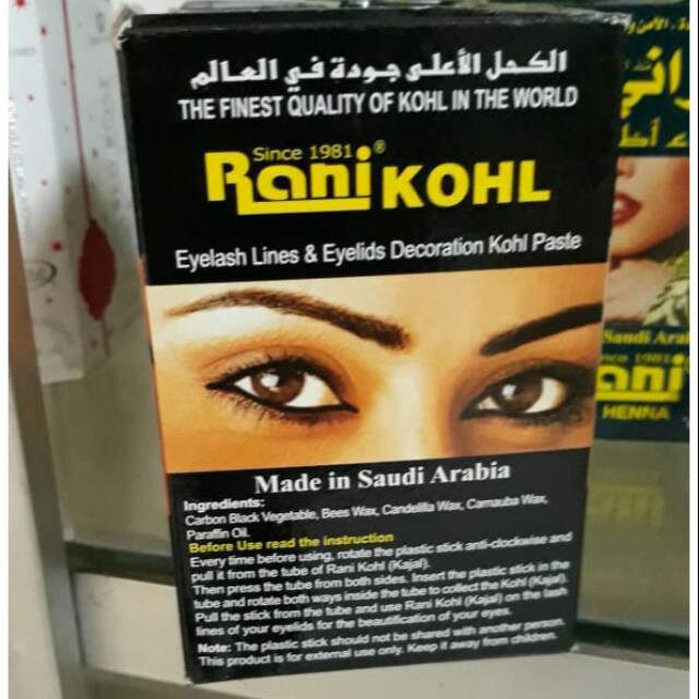 Jual Jual RANI KOHL ASLI SAUDI ARABIA 1Lusin/12 pcs Di Bekasi | Shopee ...