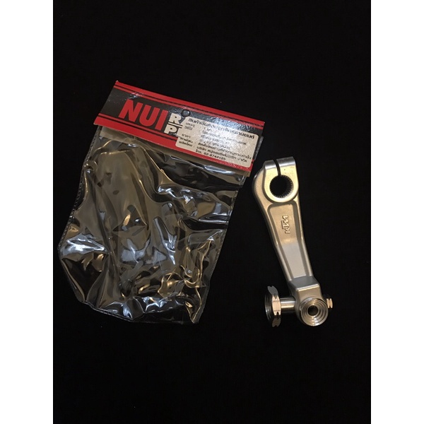 Jual PAHA REM NUI RACING PROJECT LOGO KTM | Shopee Indonesia