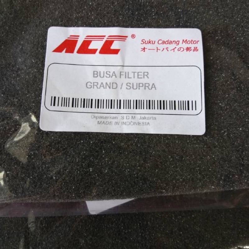 Jual busa box filter saringan udara Honda astrea prima grand legenda ...