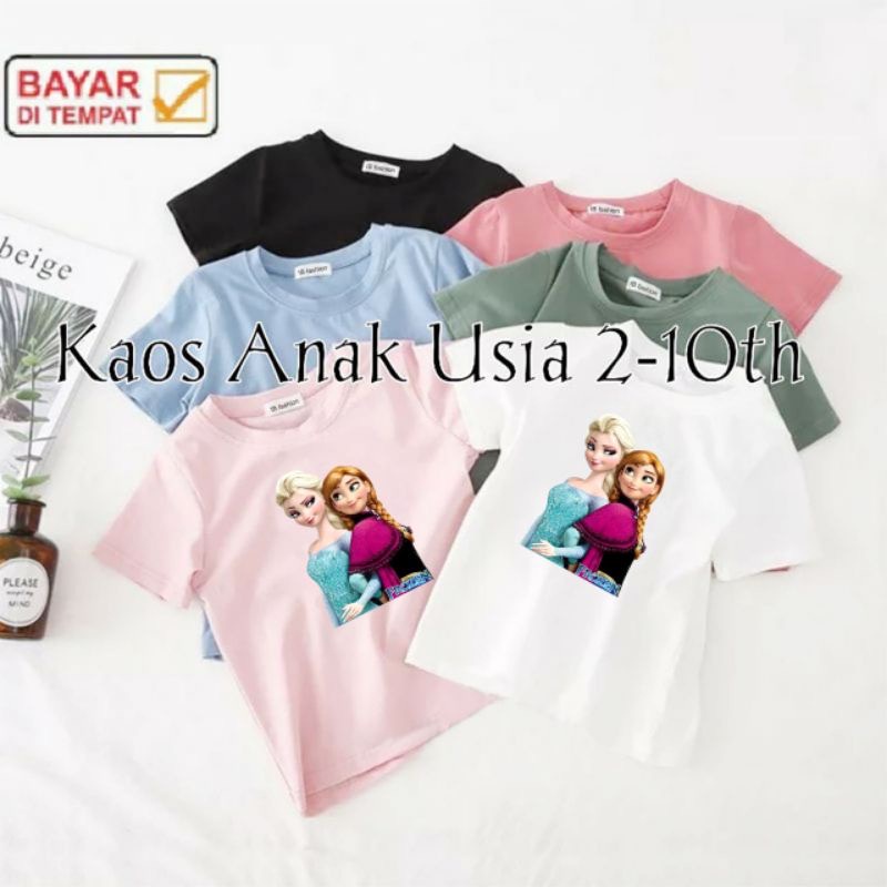 Jual kaos oblong anak cewek disney frozen anna elsa 1-10 tahun sablon ...