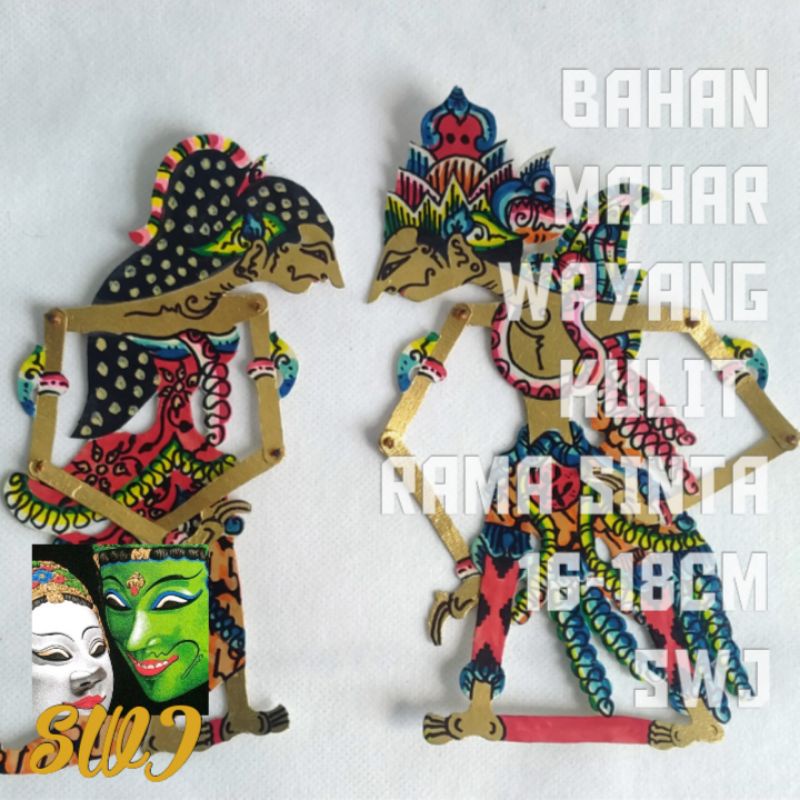 Jual WAYANG KULIT /BAHAN MAHAR / WAYANG RAMA SINTA | Shopee Indonesia