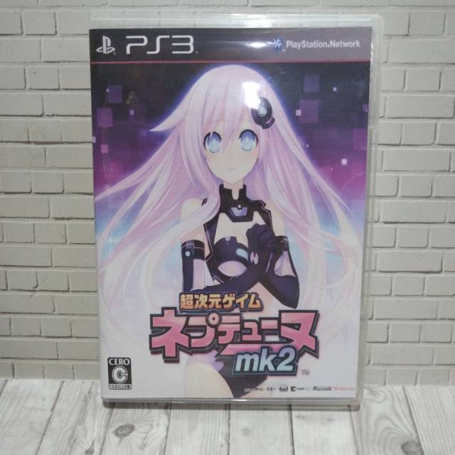 Jual BD CD KASET ORIGINAL PS3 Hyperdimension Neptunia Mk2 Jpn Bahasa Jepang | Shopee Indonesia