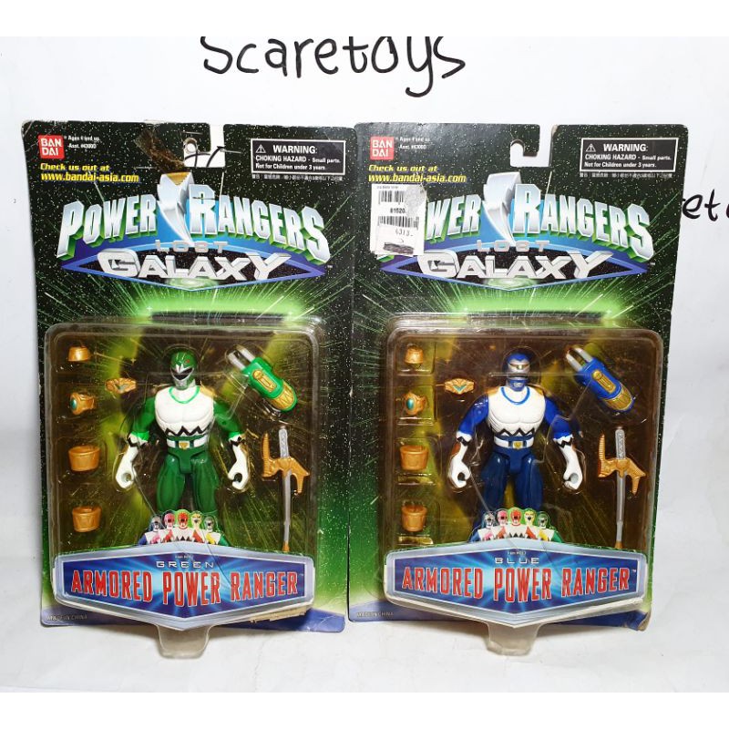 Jual Power Rangers lost galaxy armored green and blue ranger - Sentai ...