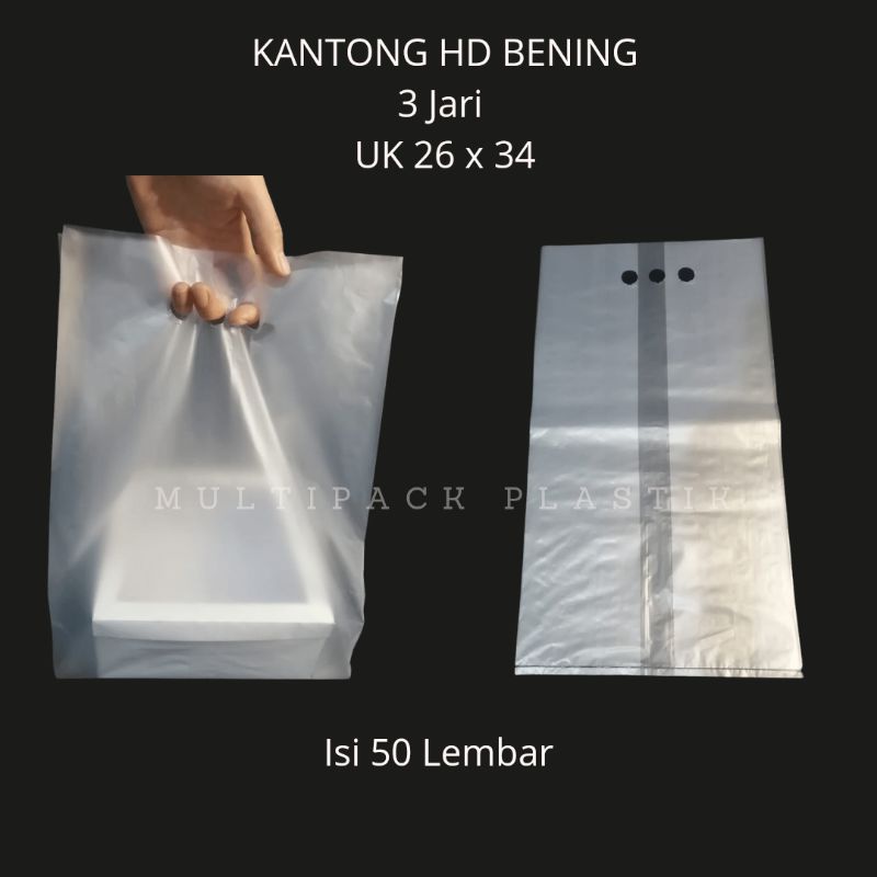 Jual KANTONG PLASTIK HD BENING PLONG TIGA JARI UKURAN 26 x34 ISI 50 ...